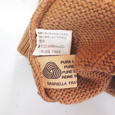 FLAVIO SABATINI 長袖 ケーブル ニット セーター 48/S ベージュ 総柄