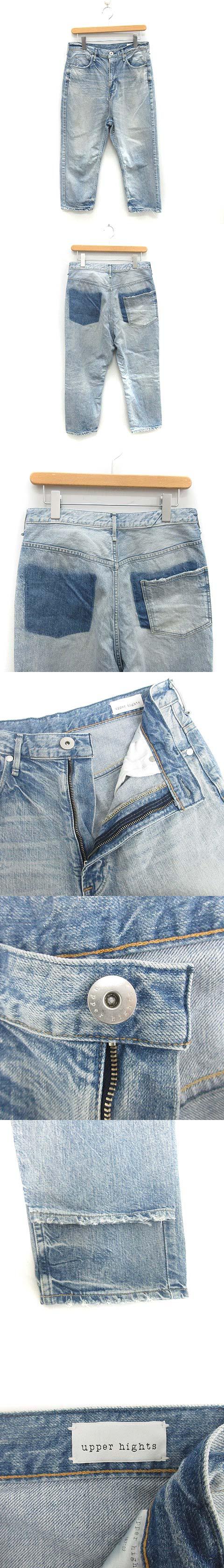 アッパーハイツ upper hights デニムパンツ ジーンズ The Rascal ダメージ加工 ストレート コットン 25 M 187103 /MF26 の落札情報詳細| ヤフオク落札 ...