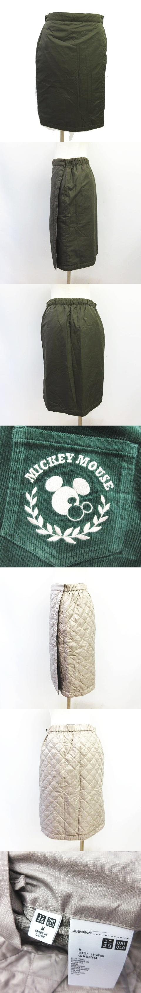 ユニクロ UNIQLO ラップ 巻き スカート リバーシブル 中綿 キルティング ウォーム イージー 228-069748 M カーキー× ...