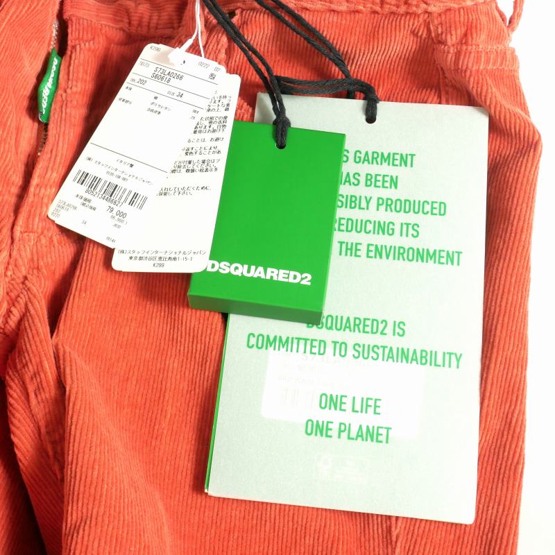 未使用品 ディースクエアード DSQUARED2 22AW Mid Waist コーデュロイ