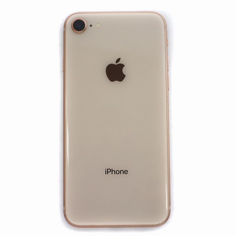 iPhone8、iPhone、スマフォ、iPhone本体 （ゲオ公式通販サイト/ゲオオンラインストア）