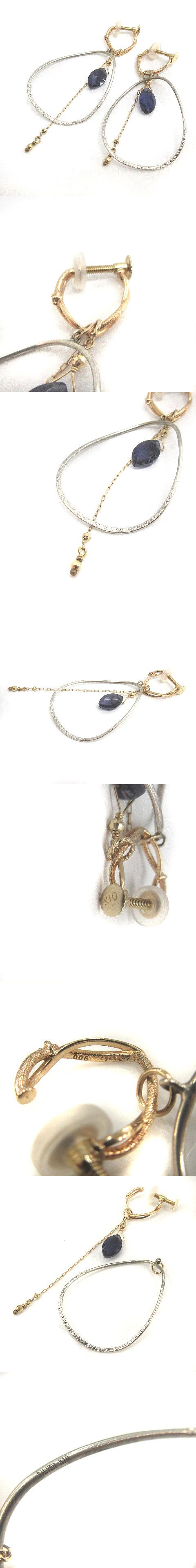 アガット agete 2018 WINTER イヤリング チャーム セット Limited アイオライト ダイヤモンド 0.06ct K10 SV ゴールド /YO24の落札情報詳細 ...