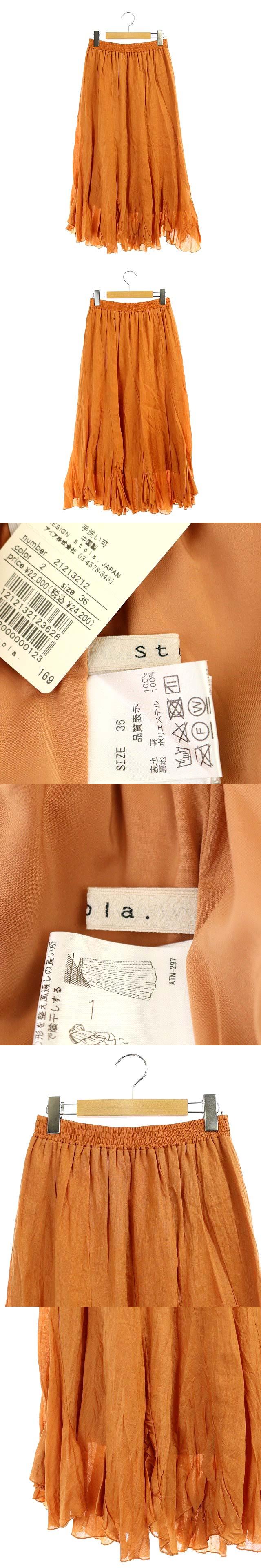 【未使用に近い】未使用品 ストラ Stola. フレアスカート リネン ロング 36 オレンジ /AA OS レディースの落札情報詳細 ...