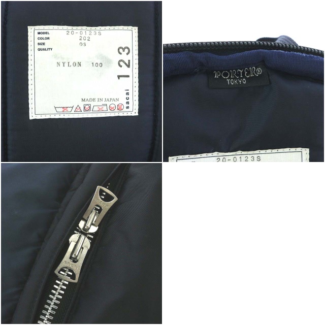 サカイ sacai PORTER 吉田カバン Color Combo Nylon Backpack サカイ sacai PORTER 吉田カバン Color Combo Nylon Backpack
