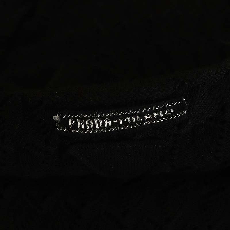 プラダ PRADA P26444 三角ロゴ レーシーロングコットンニット